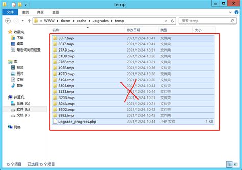 Suitecrm 升级环境（phpmysqlapache）要求 听可科技