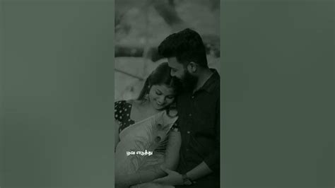 என் சின்ன ராசா Youtube