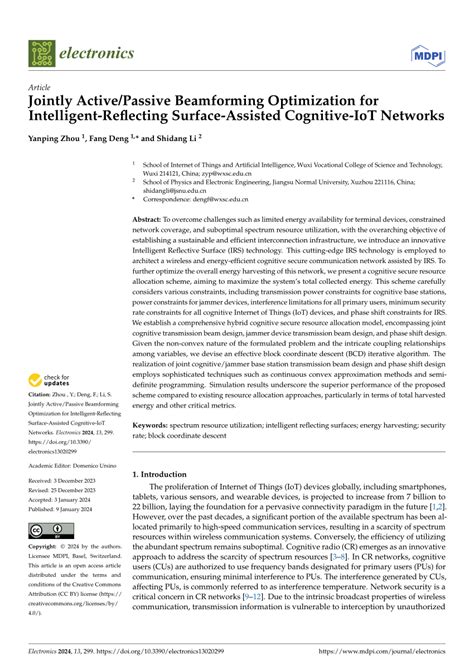 Pdf Jointly Active Passive Beamforming Optimization For Intelligent Reflecting Surface