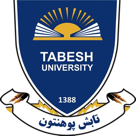 Tabesh University Youtube