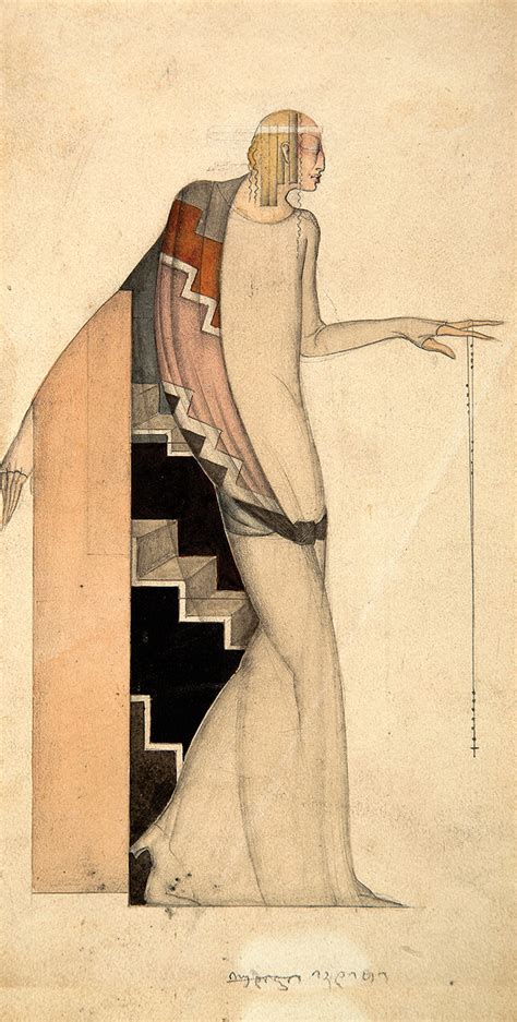 პეტრე ოცხელის მარადიულად ნოვატორული ხედვა