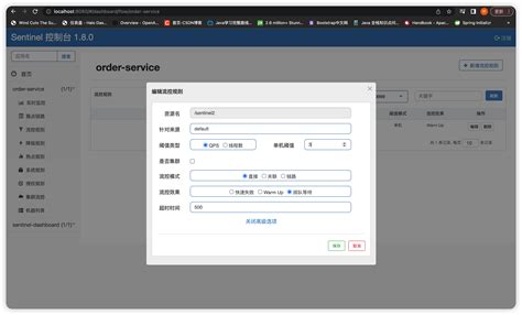 java微服务商城高并发秒杀项目 009 流控规则和降级规则 java的p3 p2的流控降级 csdn博客