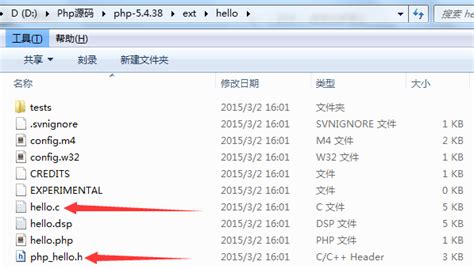 Windows下用cc开发php扩展win 下面编译php 扩展库 Csdn博客