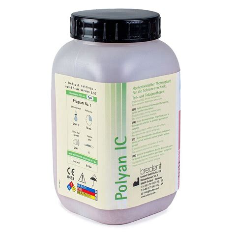 Polyan Ic Pink4 500g Полиан АйСи розовый с прожилками 500гр 540pi405