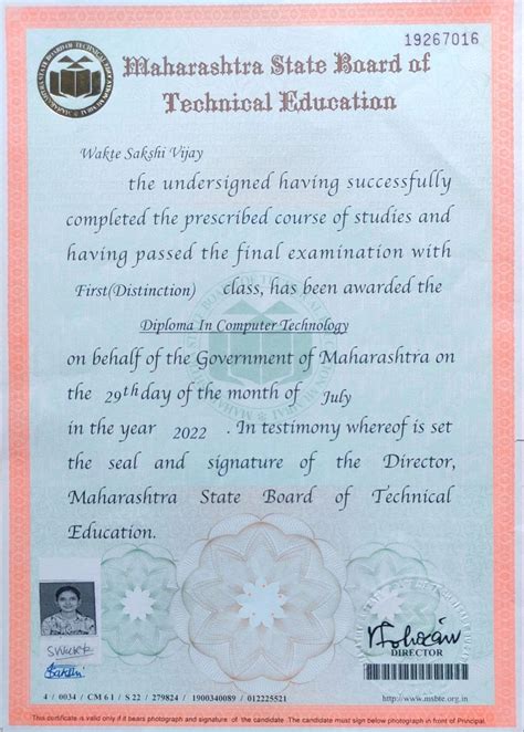 Msbte Firststeptowardsengineering Achievementunlocked Undergraduate