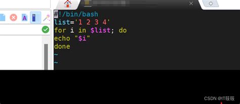 Linux Shell脚本 入门详细教程linux Shell 菜鸟教程 Csdn博客