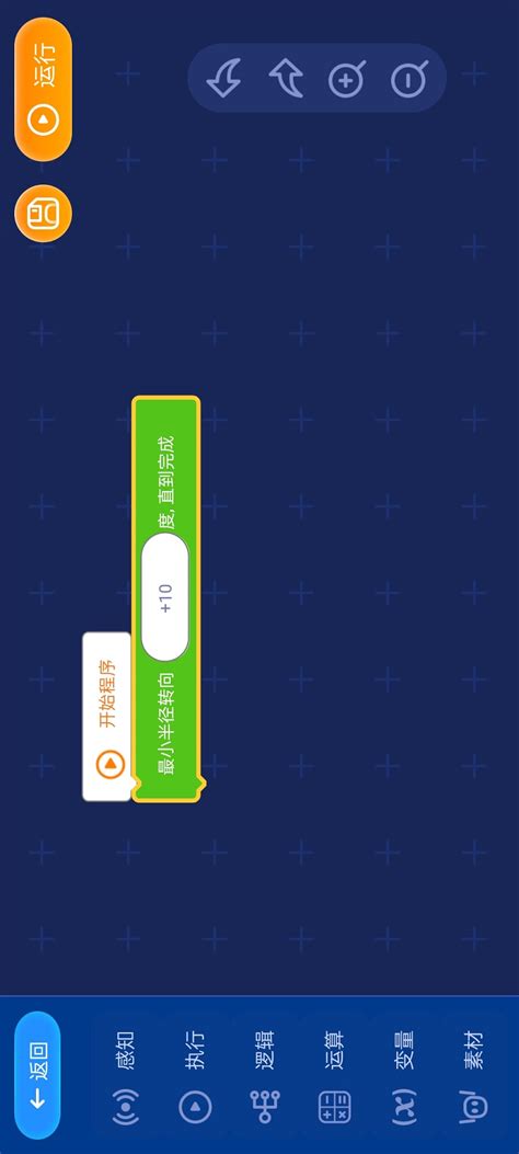 Loonaapp 官方正版软件2025最新版本免费下载 应用宝官网