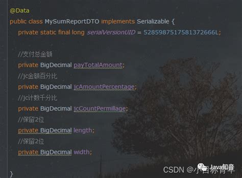 Springboot 为了偷懒，我封装了一个自适配的数据单位转换工具类 知乎