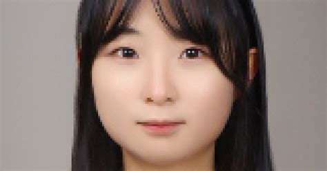 김정환 국립한밭대 교수 연구팀 논문 국제 저명 학술지 게재