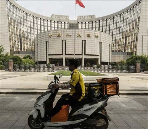 Pboc Is Expected To Set The Usdcny Reference Rate At 71219 Reuters