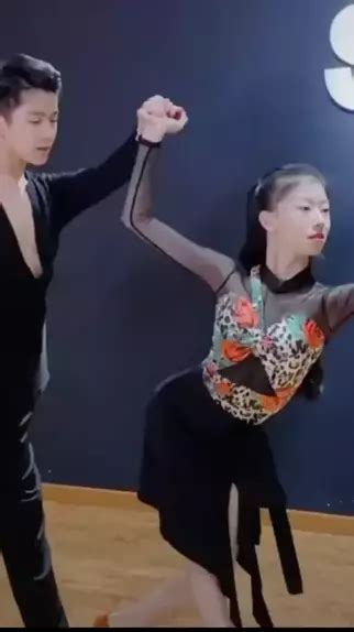 Wang Chongmo Li Mohan Discover