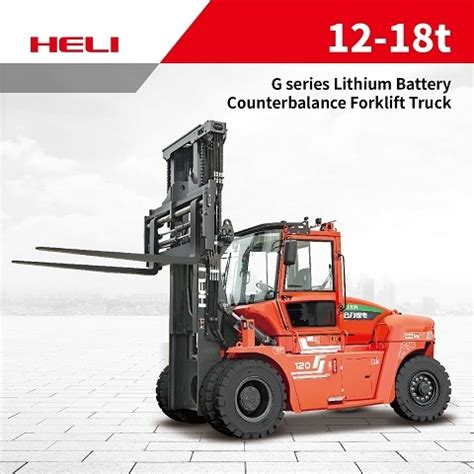 12 Ton 135 Ton 15 Ton 16 Ton 18 Ton G Series Lithium Battery