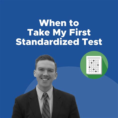 Ao Advice When To Take My First Standardized Test