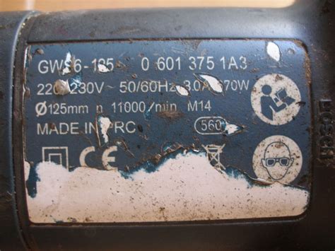 Болгарка циркулярка 2 в 1-м BOSCH GWS 6-125, 670 Вт (28155390) - купити ...