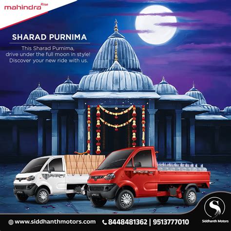 Sharadpurnimablessings Moonlithappiness Siddhanthmotors
