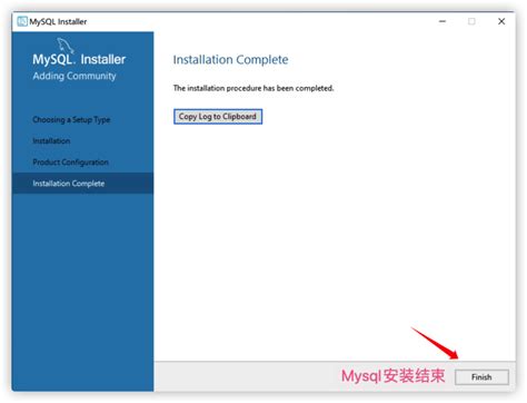 MySQL8下载与安装教程 知乎