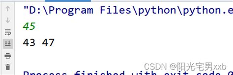 python编程从键盘输入一个正整数n n2 请编程求解并输出大小最接近n的素数 n本身除外 给定一个正整数n 返回最接近它的素数
