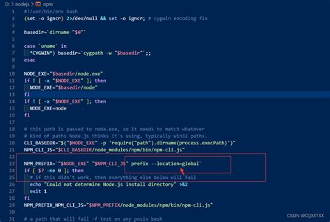 解决npm warn config global ` global` ` local` are deprecated use