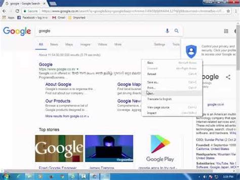 Series 12 132 How to translate a web page Manually in Google Chrome ...