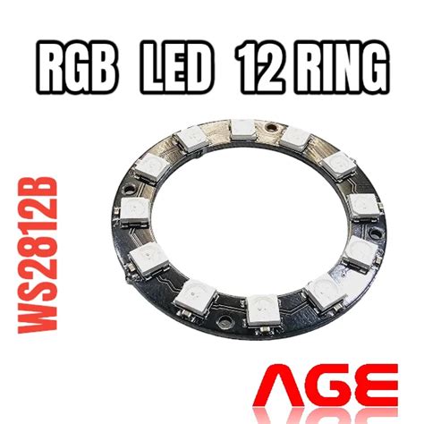 Neopixel Ring 12 Ws2812b Rgb Led Agebkk จำหน่ายและนำเข้า Arduino Board Sensor Module Iot Node