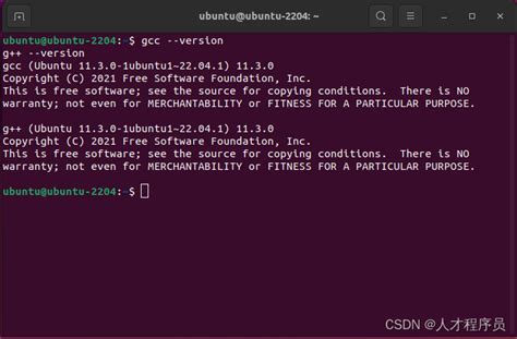Ubuntu安装gcc和g 图文教程 云社区 华为云