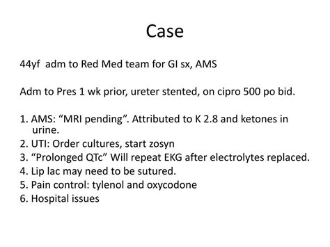 Ppt Qt Prolongation Considerations For Im Hospitalists Powerpoint