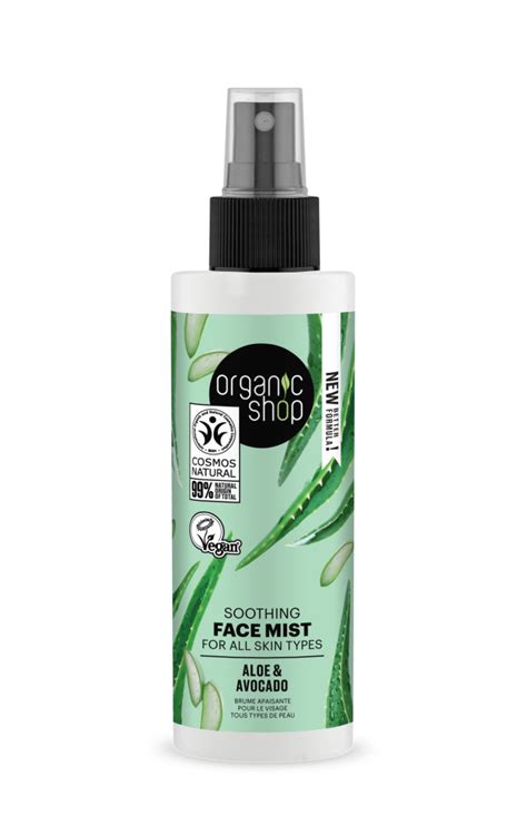 Organic Shop Kojąca mgiełka do twarzy - Aloe & Avocado | PinkPanda.pl