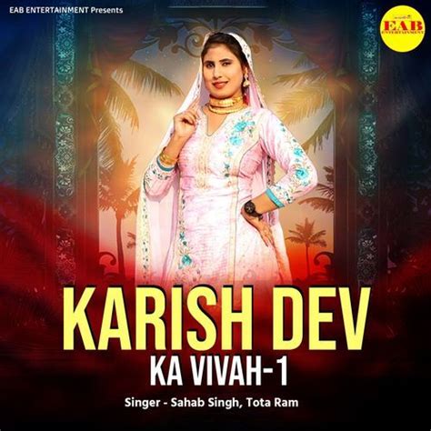 Karish Dev Ka Vivah 1 Song Download From Karish Dev Ka Vivah 1 Jiosaavn