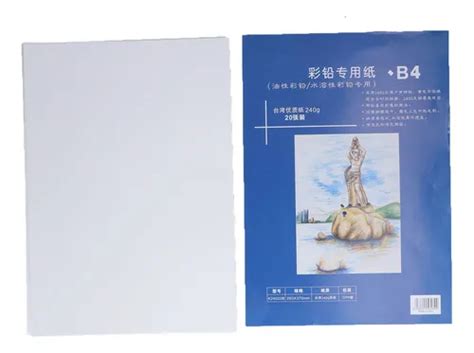 Papel De Cor De Água 20 Unidades B4 Textura Requintada E Frete Grátis