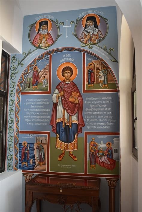 Мощи на свети Пантелеймон пристигнаха в храма Свети Три Светители в Горна Оряховица