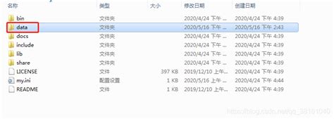 Mysql 数据库 重置数据库、重置初始密码方法，数据库初始化方法，长时间不用忘记密码暴力解决方法时长不用mysql密码会变吗 Csdn博客