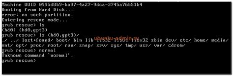 Ubuntu не загружается как восстановить загрузку
