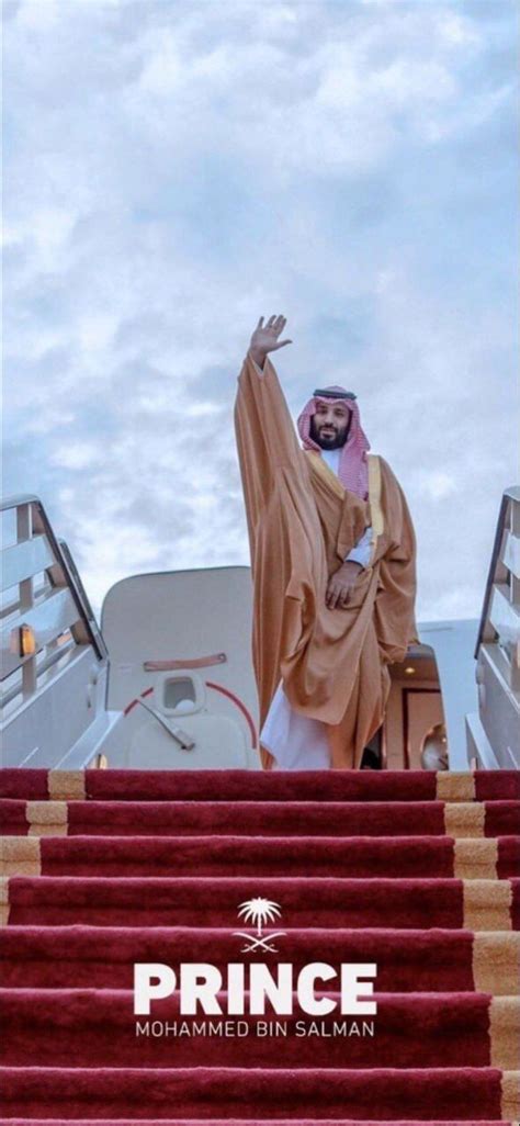 خلفيات محمد بن سلمان 4k المرسال King Salman Saudi Arabia Cutest