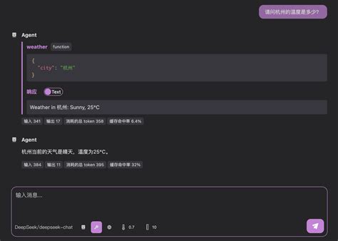 汇尘轩 锦恢的博客