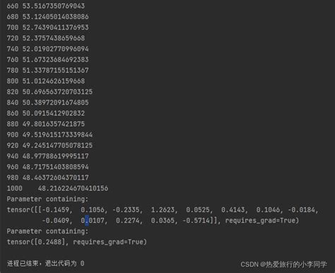 深度学习笔记1——pytorch实现线性回归pytorch线性回归代码 Csdn博客