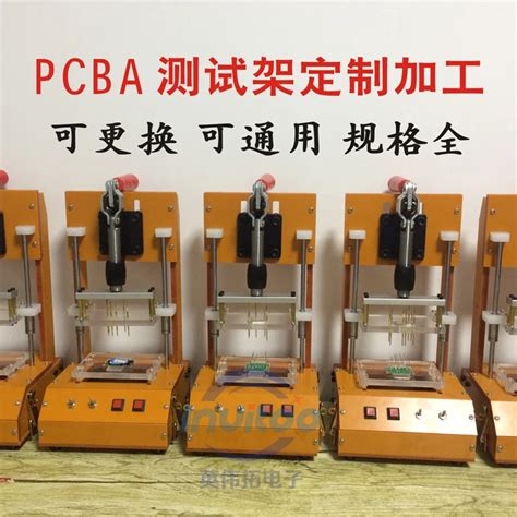 Aliexpress Com Buy Bakelite Tooling Pcb Probe Test Stand Fixture Plc Fixture Processing Power