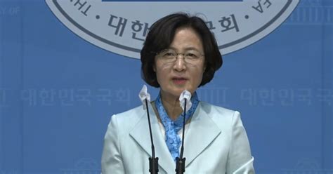 추미애 국회의장 출사표…22대 국회엔 개혁 의장 필요