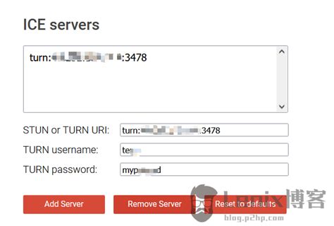 Ubuntu环境搭建Coturn stun和turn服务器 Lenix Blog