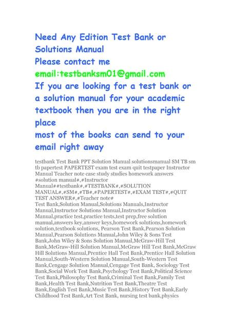 Database Design Application Development And Administration 3 E Test