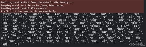 【nlp】n1one Hot编码案例 Csdn博客
