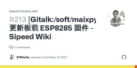 Gitalksoftmaixpyzhgetstartedupgradeesp8285firmwarehtml 更新板载 Esp8285 固件 Sipeed Wiki