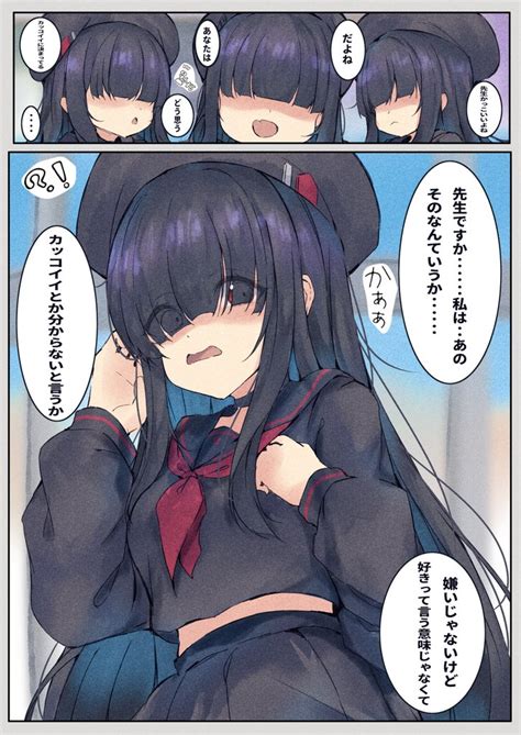 Karappo Irasutoさんのイラストまとめ