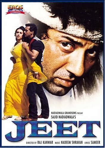jeet 1996