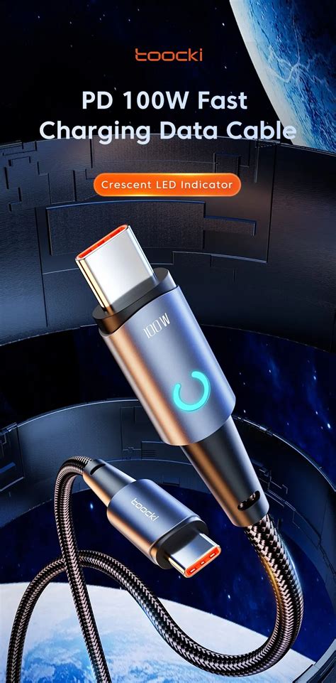 Toocki 100W Crescent Cable 6A Fast Charging TechTrix Shop Online