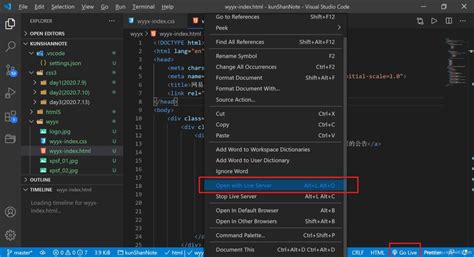 Vscode插件kubernetes Yaml Formatter怎么用 Vscode插件如何使用 Mob6454cc7b3ae8的技术博客 51cto博客