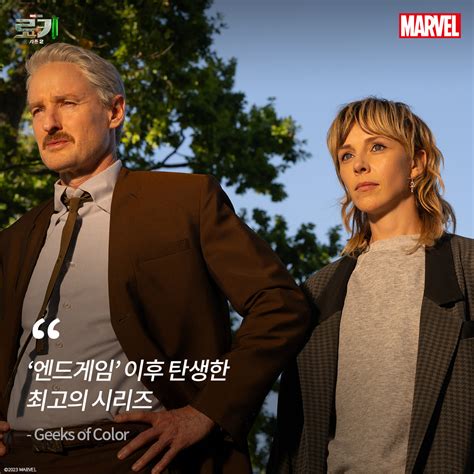Marvel 극찬 리뷰 확인하고 N차 정주행 Go 마블 팬들도 인정한 용두용미