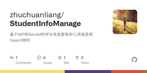 Github Zhuchuanliang Studentinfomanage Jsp Servlet Easyui
