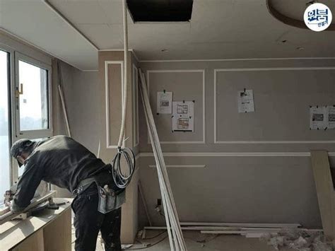 한강뷰 신혼집 셀프인테리어 인스티즈instiz 이슈 카테고리