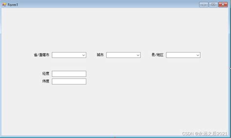 C（winform）读取json中的gps信息c Winform Json Csdn博客
