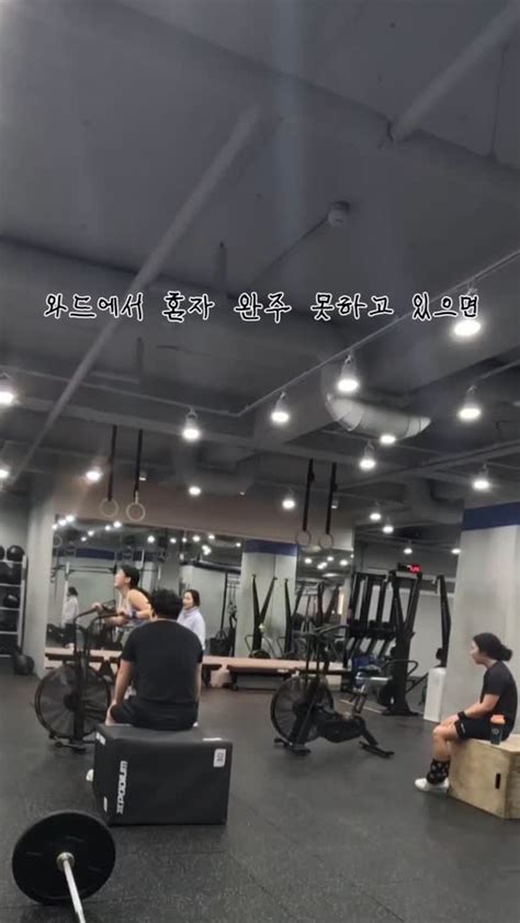 아는지 Growingulla • Instagram Photos And Videos